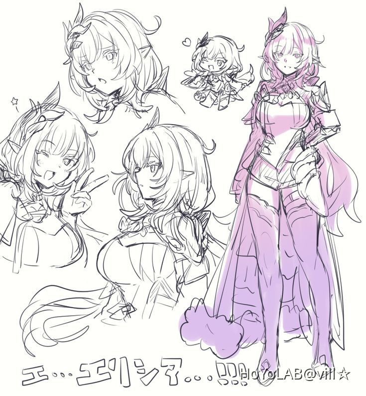 DAILY ELYSIA (DAY 1) Honkai Impact 3rd | HoYoLAB