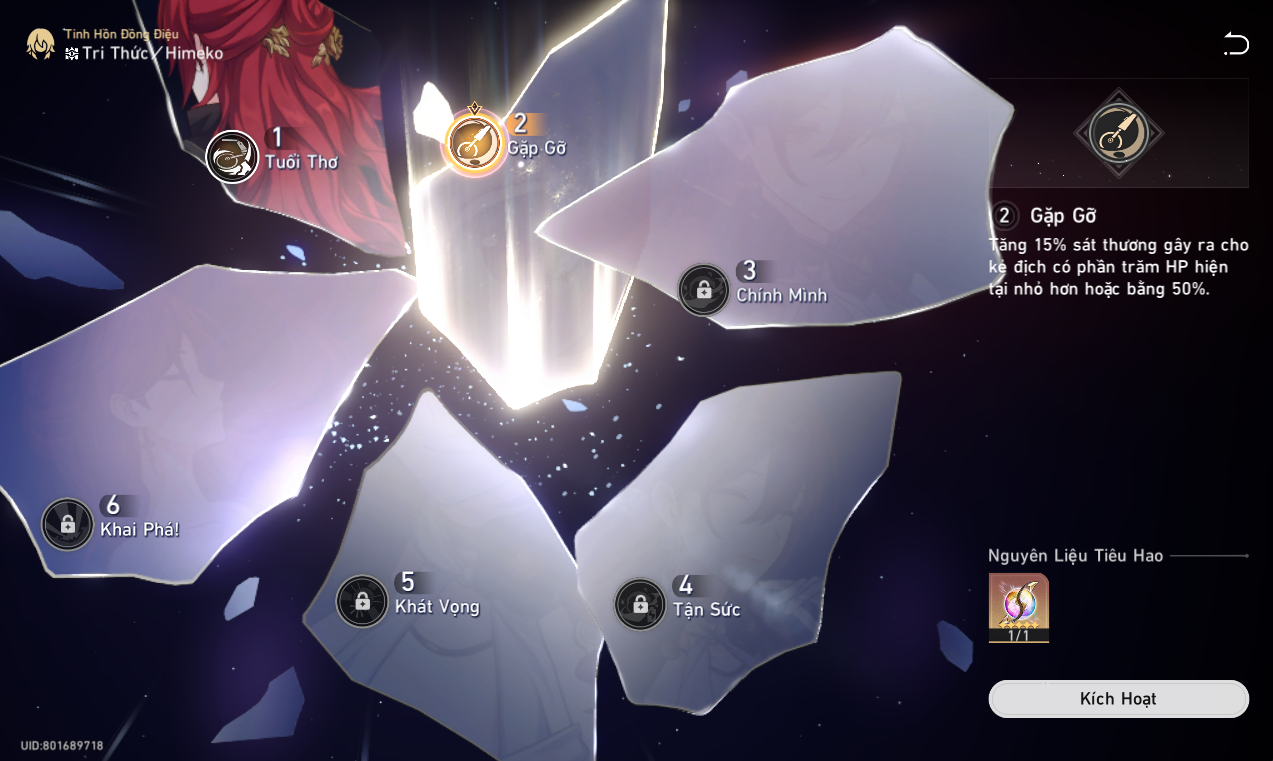 #Penacony Honkai: Star Rail | HoYoLAB