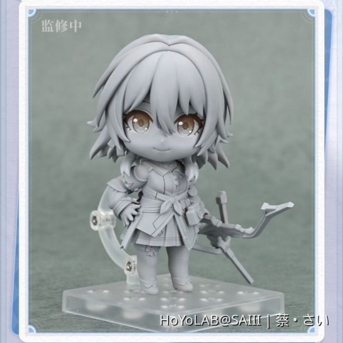 Upcoming Star Rail merch: March 7th nendoroid, Blade and Kafka mini ...