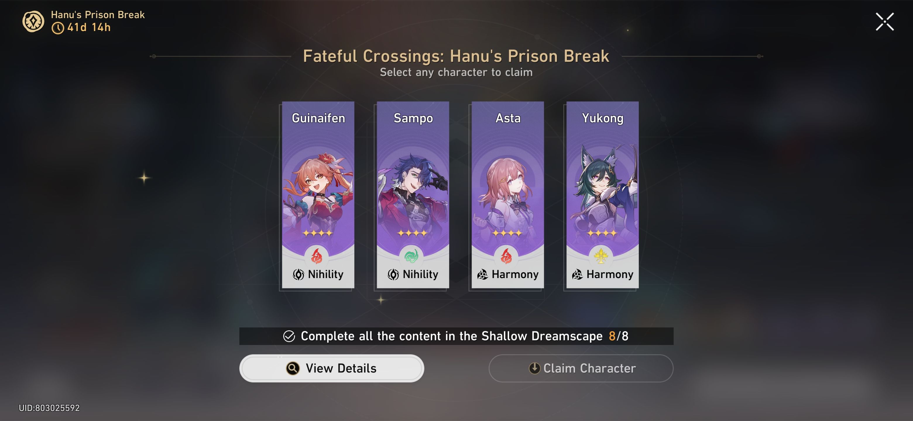 Little Gui or Sampo? Honkai: Star Rail | HoYoLAB