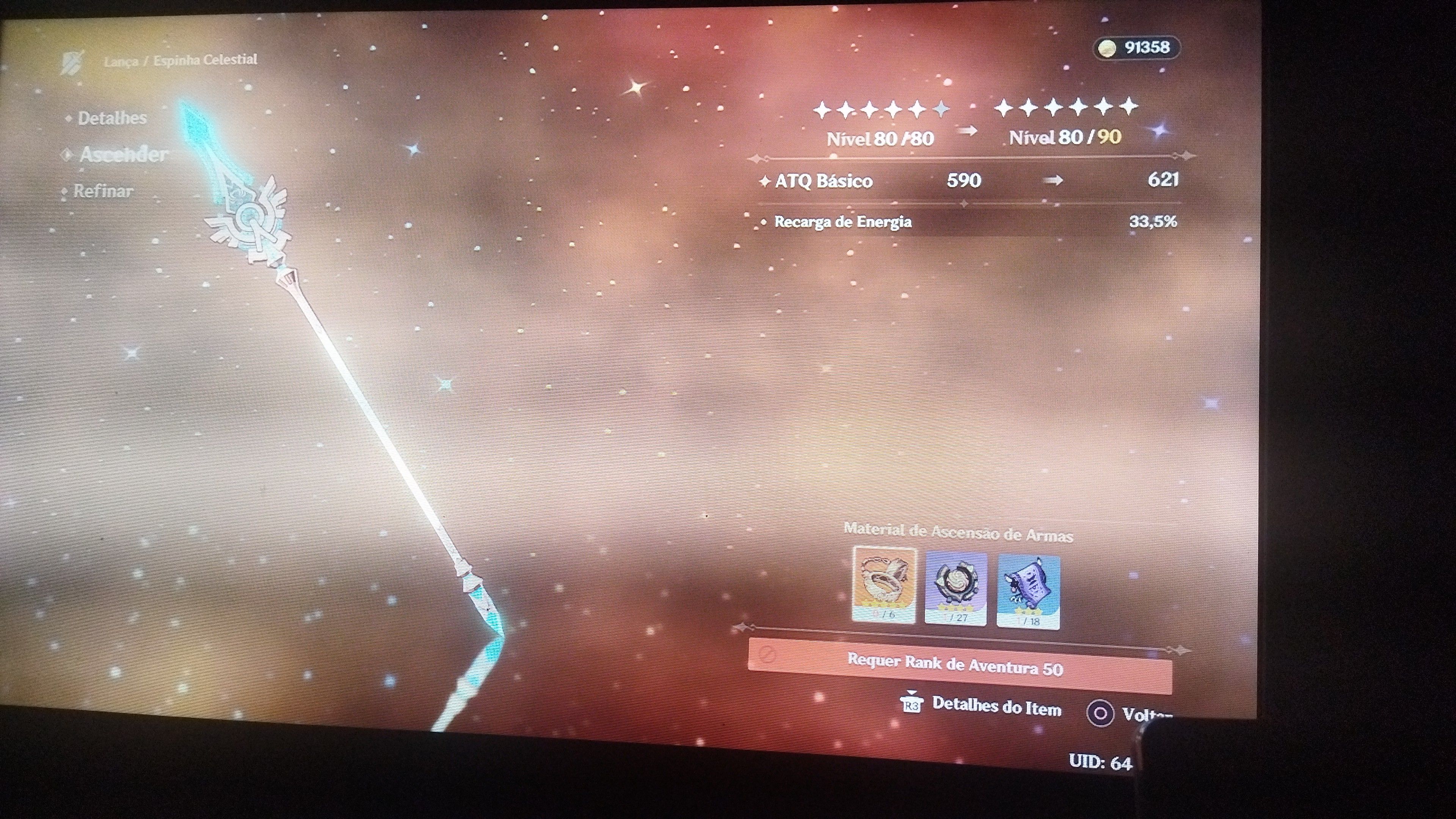 lansa Genshin Impact | HoYoLAB