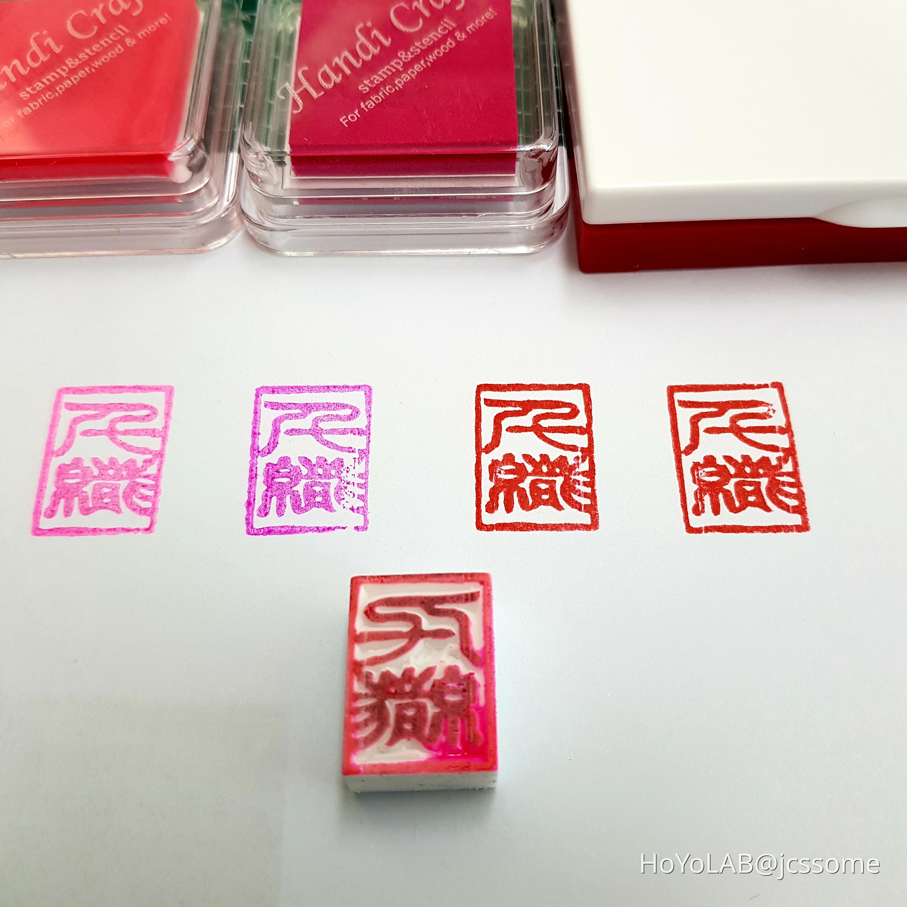 (eraser stamp) Chiori's stamp Genshin Impact | HoYoLAB