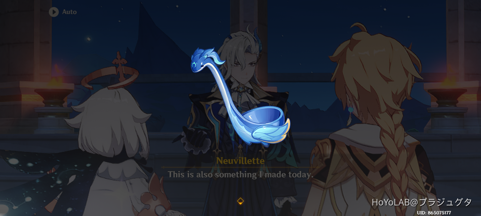 awww neuvillette gave us a hand made gift Genshin Impact | HoYoLAB