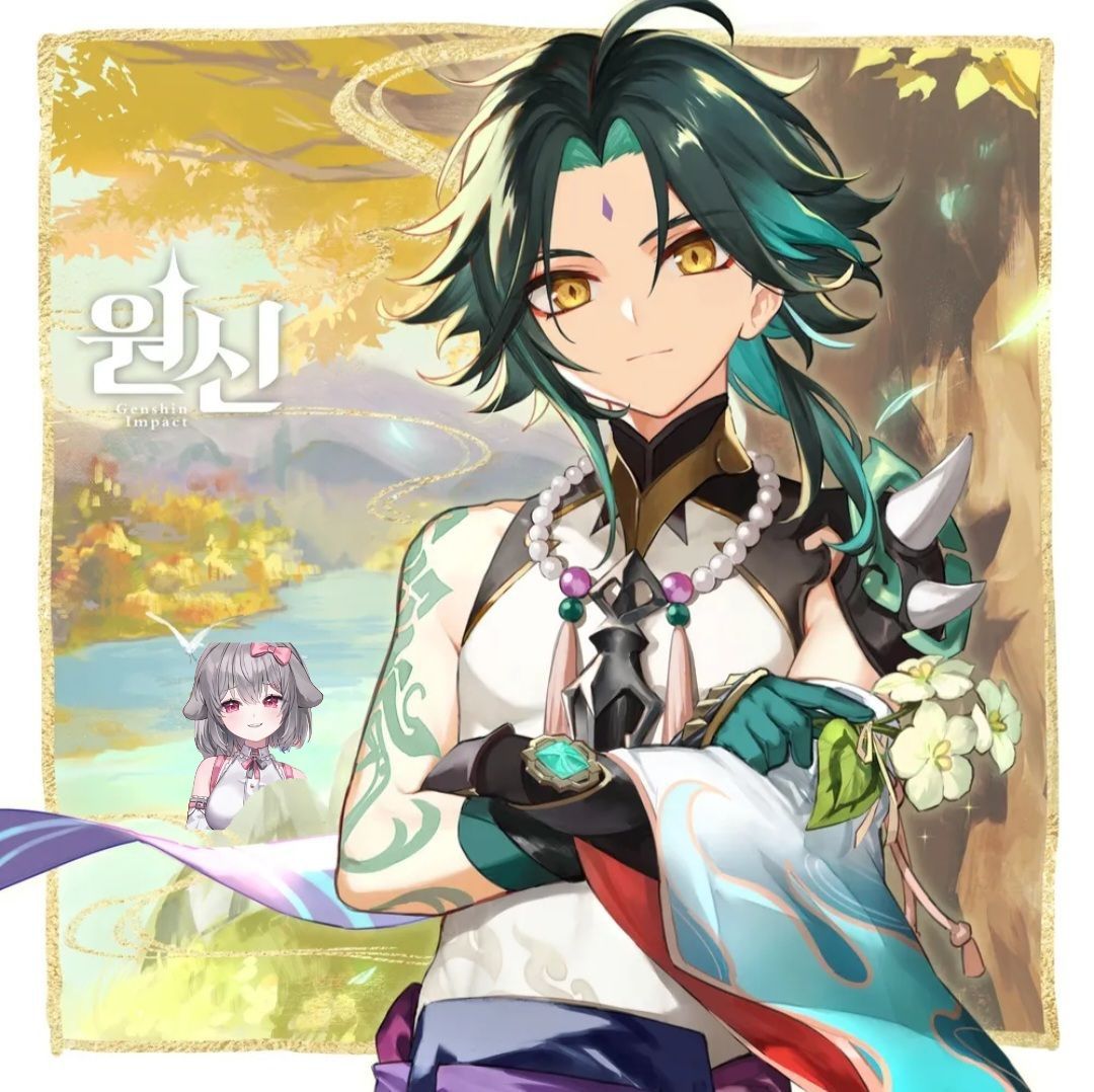 오늘 편집해본 원신 소 짤 Genshin Impact | HoYoLAB