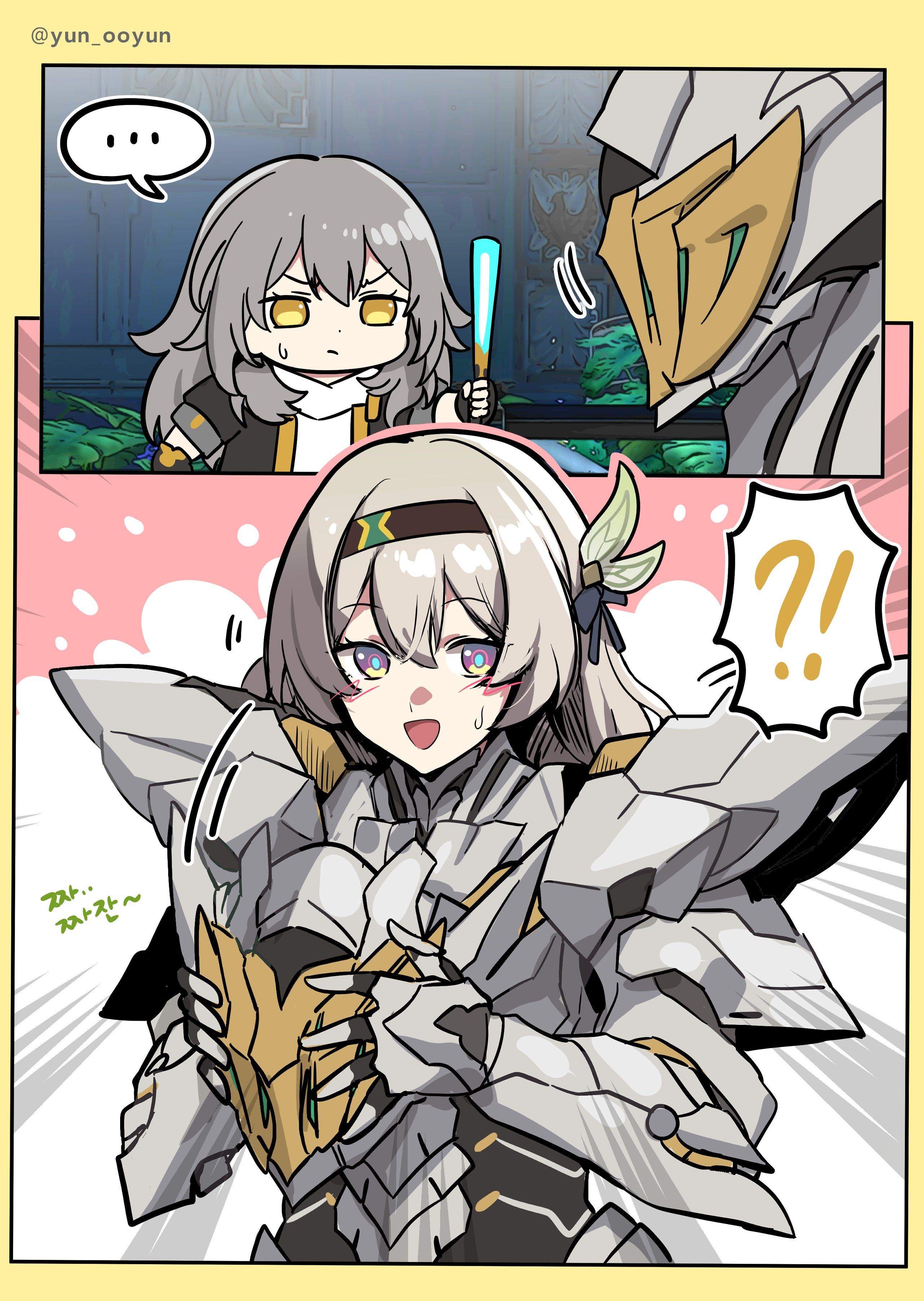 nếu là sự thật thì đây sẽ là con boss tôi ko muốn đánh trong game ...