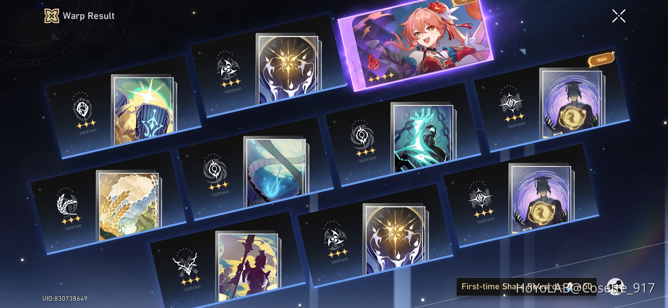 My first 5* in hsr (besides trailblazer and dr ratio) Honkai: Star Rail ...