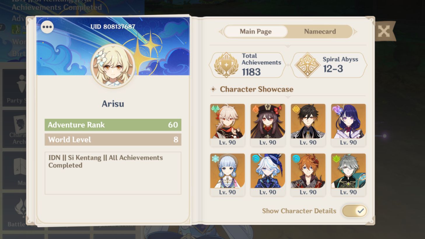 Monday, February 12th, 2024: All possible Achievements to obtain ...