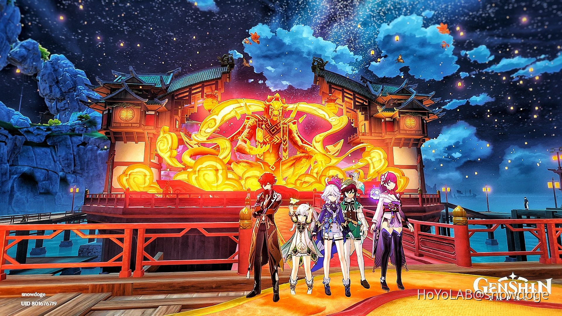 Memories of Lantern Rite 2024: The Archon's Gathering in Liyue Genshin ...