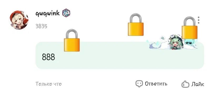 Code: 888 + All Emojis Found! [Comment Below if 888] Genshin Impact ...