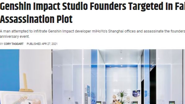 My thought about Genshin protest Genshin Impact | HoYoLAB