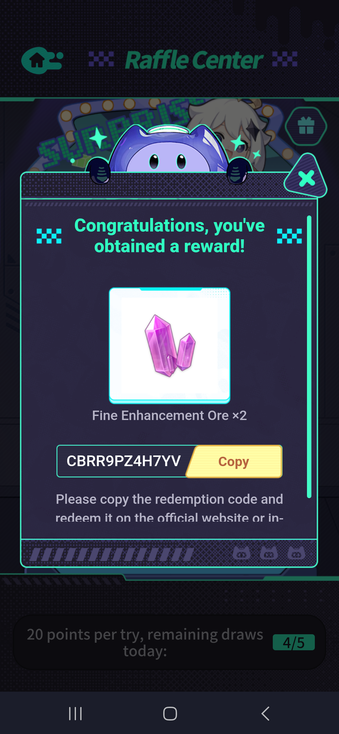 free Genshin reward I guess? First Come First Serve Genshin Impact ...