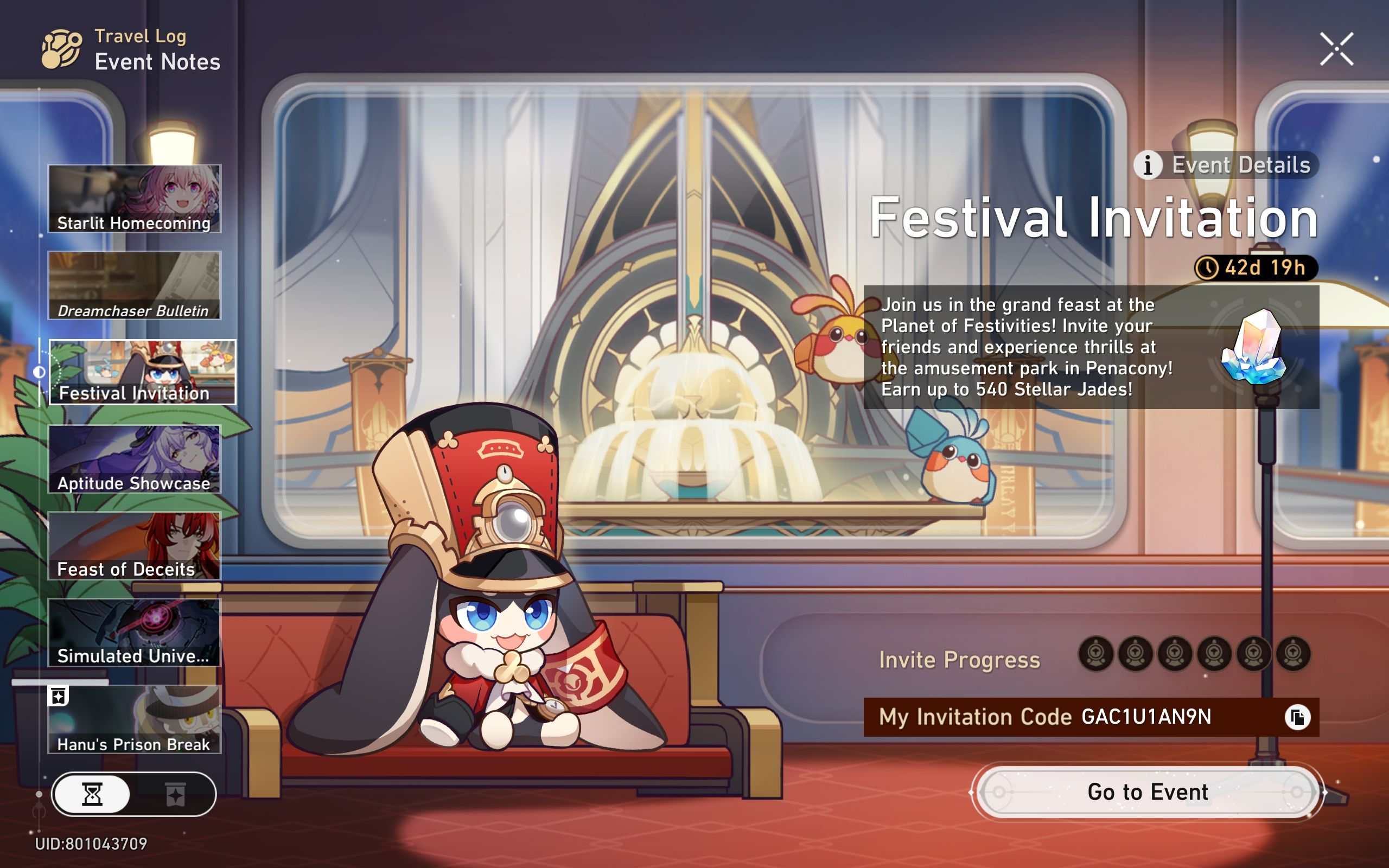 HSR Festival Invitation GAC1U1AN9N Honkai: Star Rail | HoYoLAB