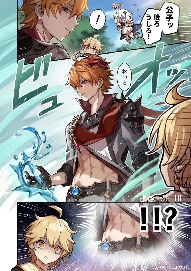 Genshin Impact | HoYoLAB