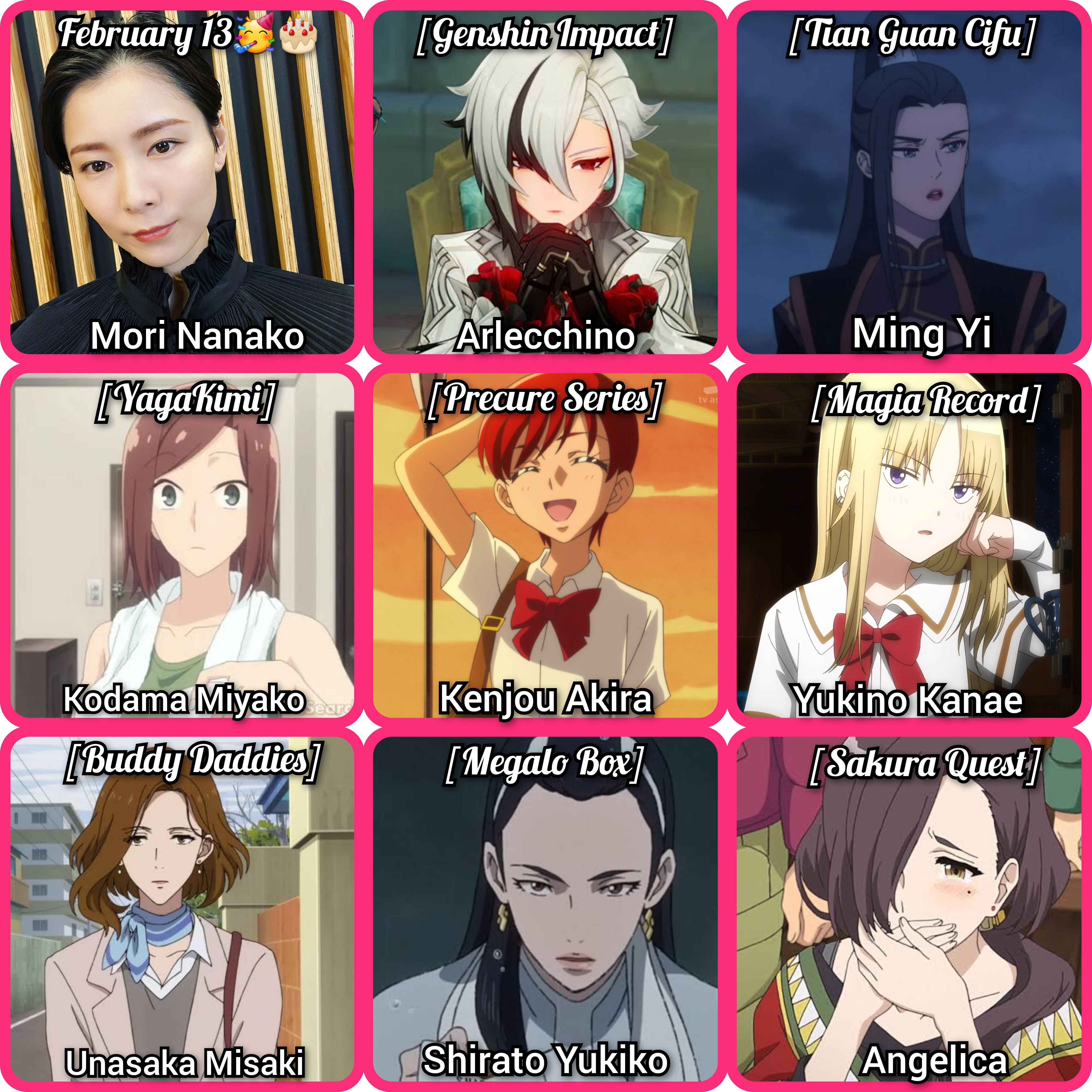 🥳🎂Seiyuu birthday post🥳🎂 Genshin Impact | HoYoLAB