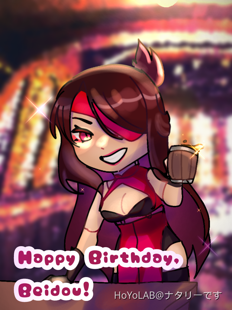 Happy Birthday Beidou! Genshin Impact | HoYoLAB