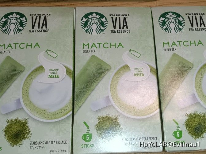 my matcha packages are here with me! | HoYoLAB