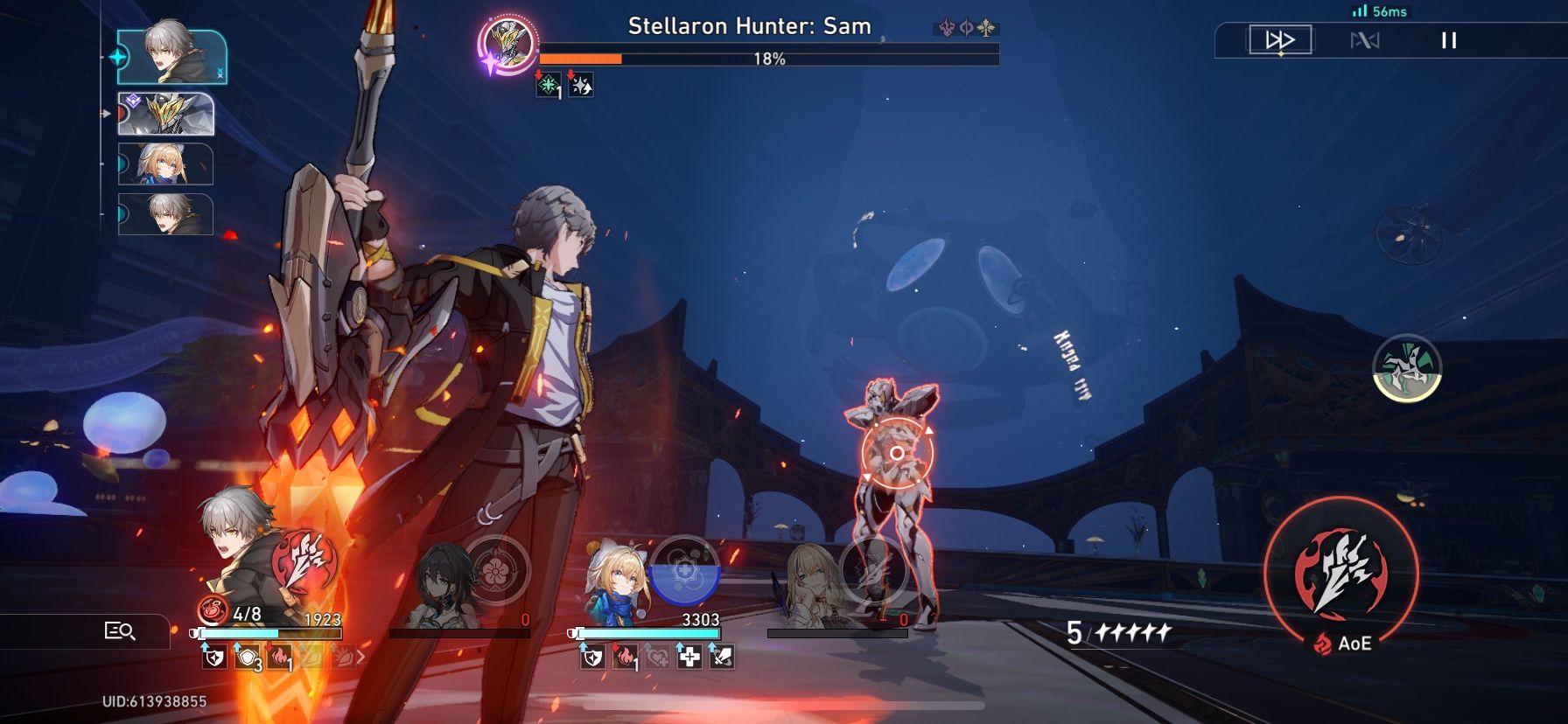 Stellaron Hunter Sam Honkai: Star Rail | HoYoLAB