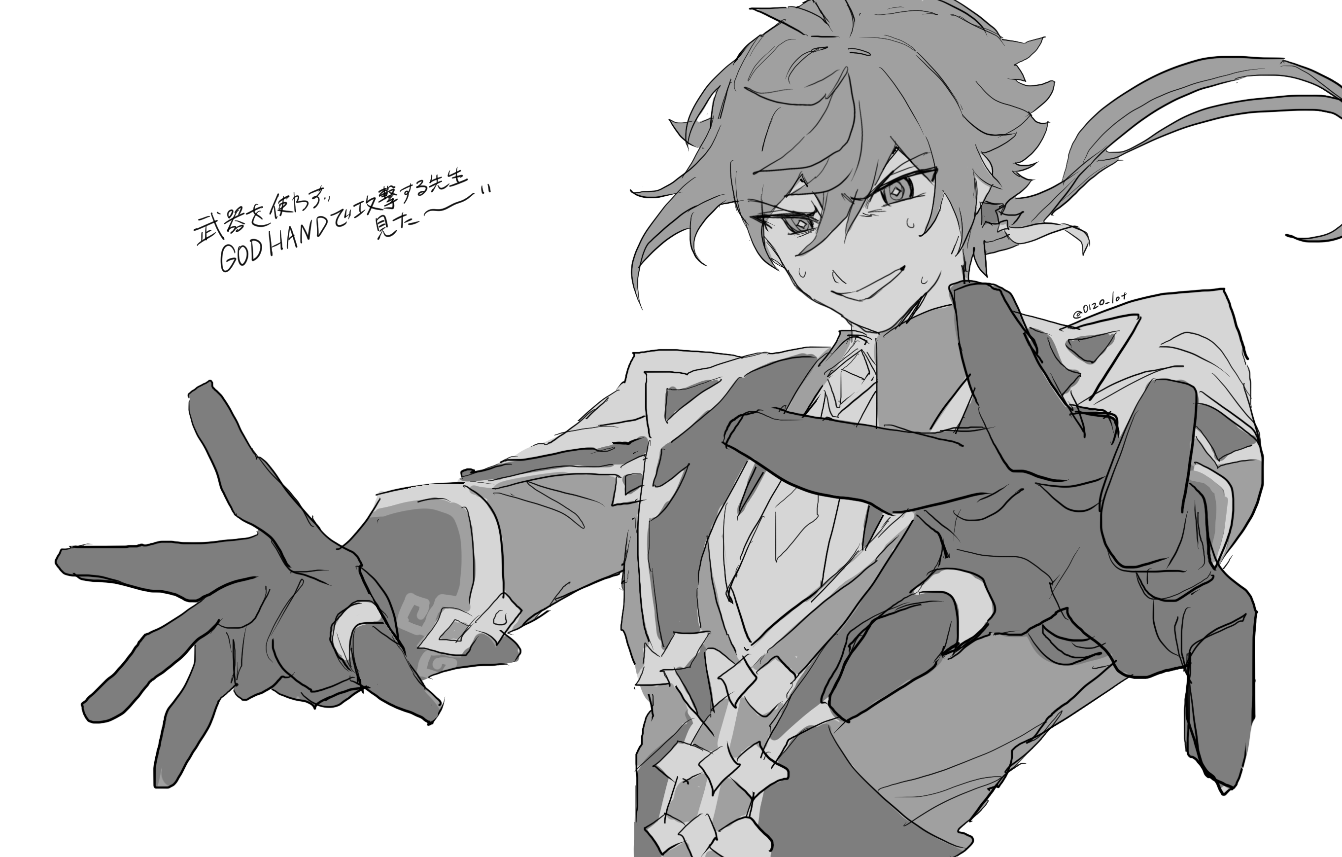 GOD HAND Genshin Impact | HoYoLAB