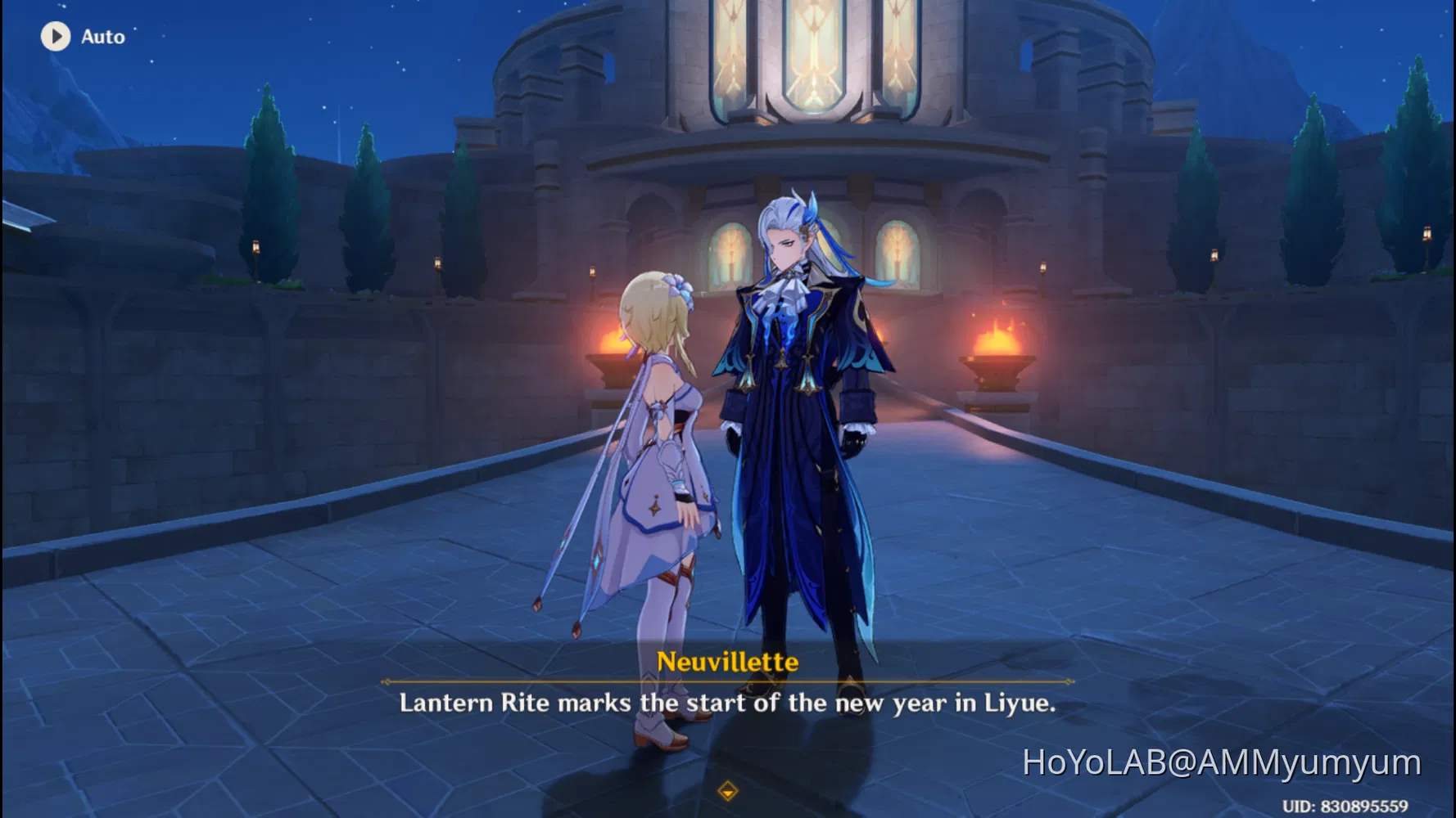 Neuv Lantern Rite Gift Genshin Impact | HoYoLAB