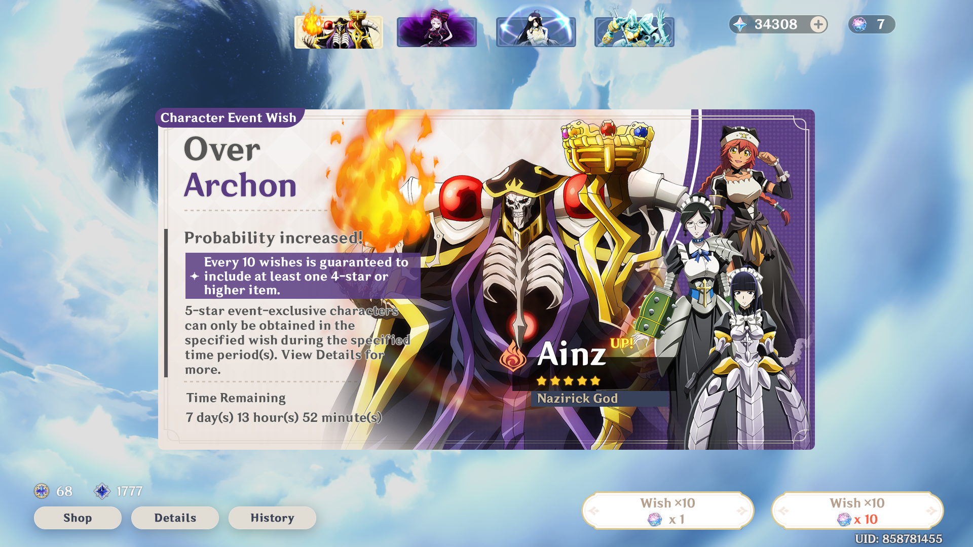 Overlord banners Genshin Impact | HoYoLAB