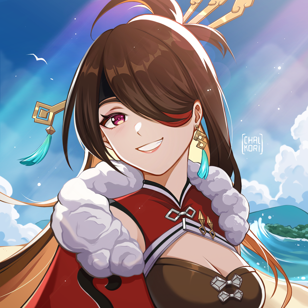 Happy Birthday Beidou! Genshin Impact | HoYoLAB