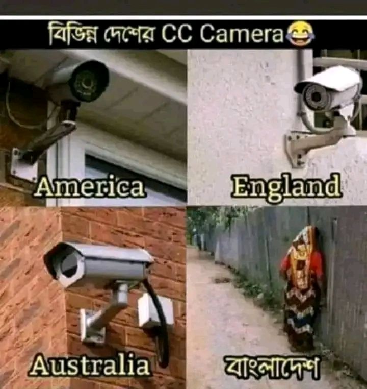 every country CC cameras vs Bangladesh CC camera 🤣 | HoYoLAB