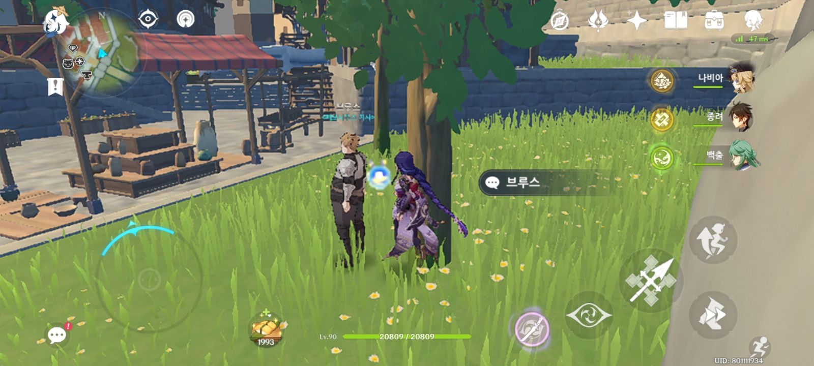 원문철 EP. 21 Genshin Impact | HoYoLAB