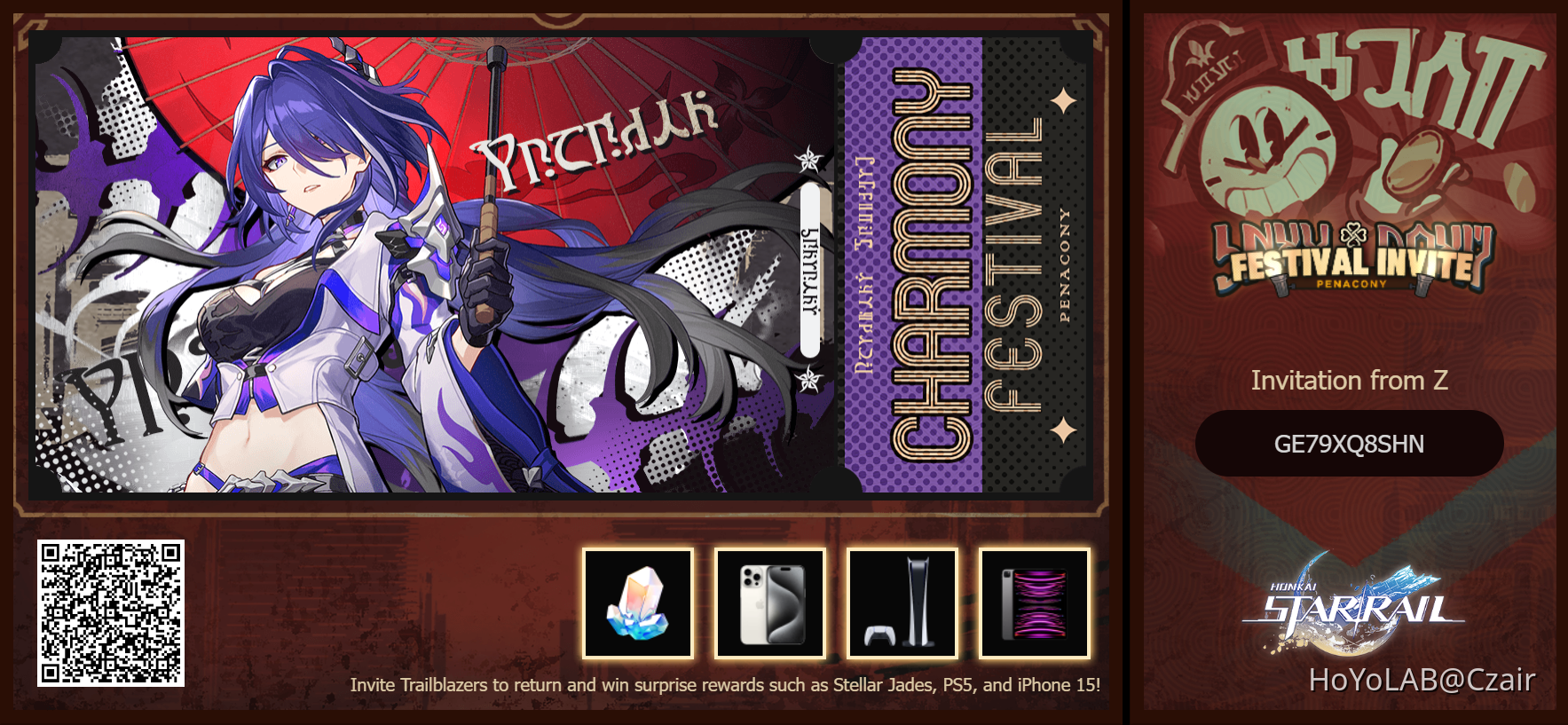 HSR Invites Honkai: Star Rail | HoYoLAB