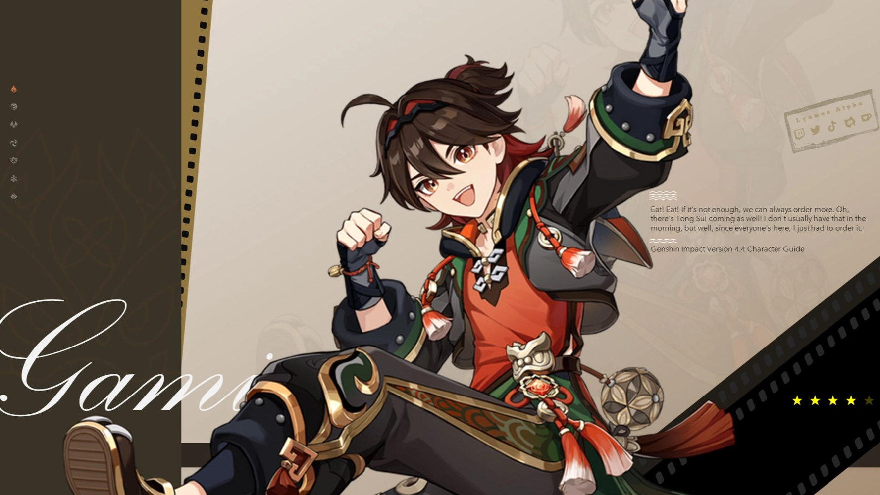 Earth Shaker | Genshin Impact Weapon Guide Genshin Impact | HoYoLAB