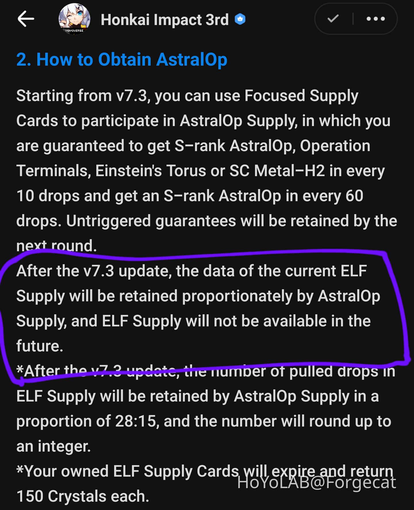 Hi3 Pt2 Mars 101: AstralOp are your new ELF aka your Dream Weaver is a ...