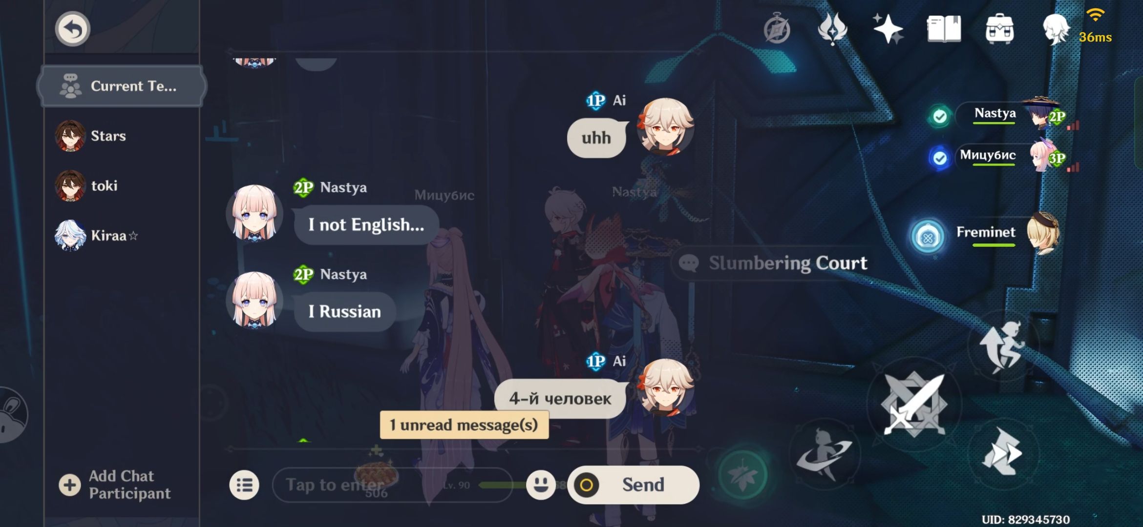 When neither of you speak the same language as the other person Genshin ...