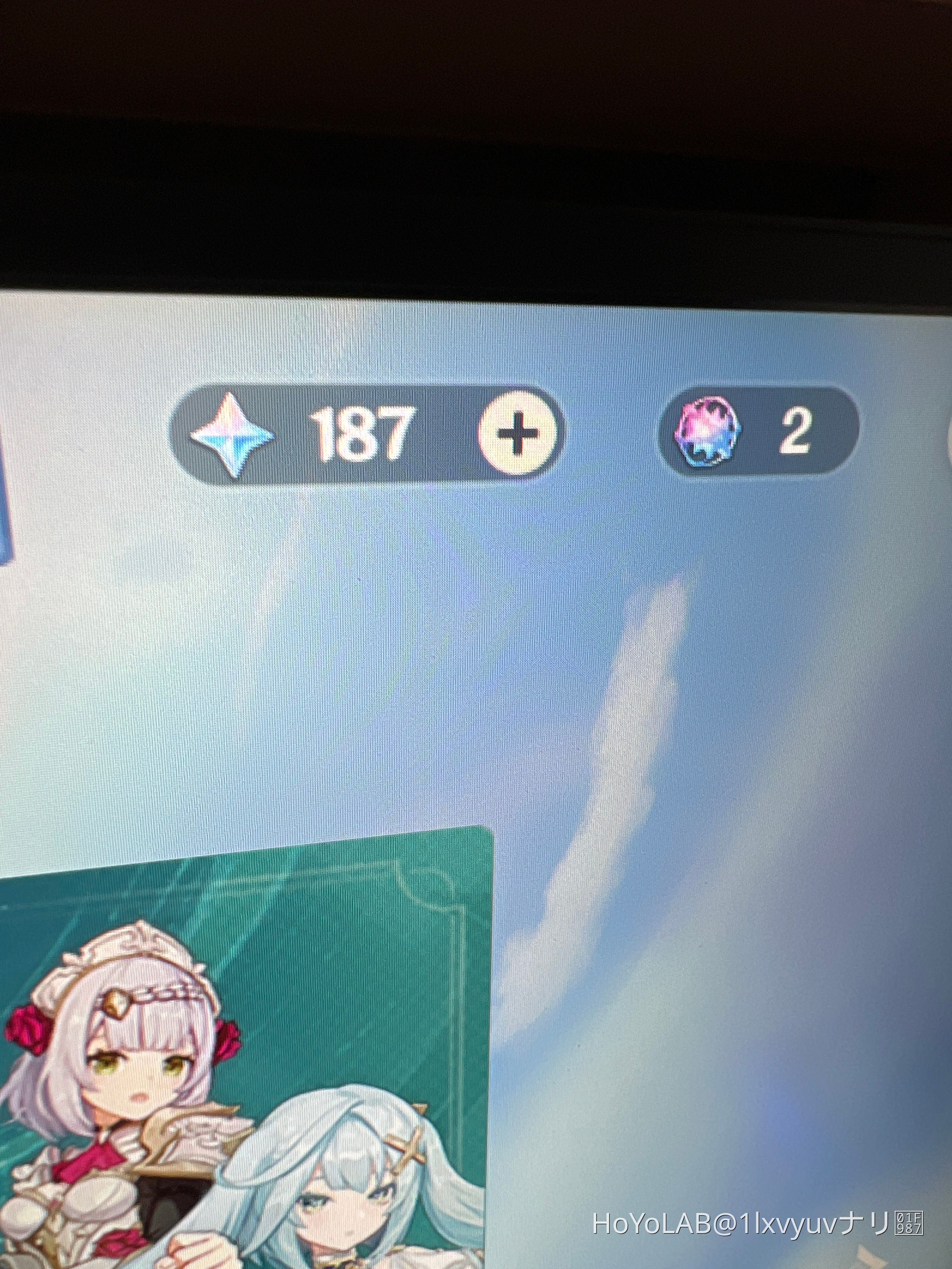 day 2 of saving primos Genshin Impact | HoYoLAB