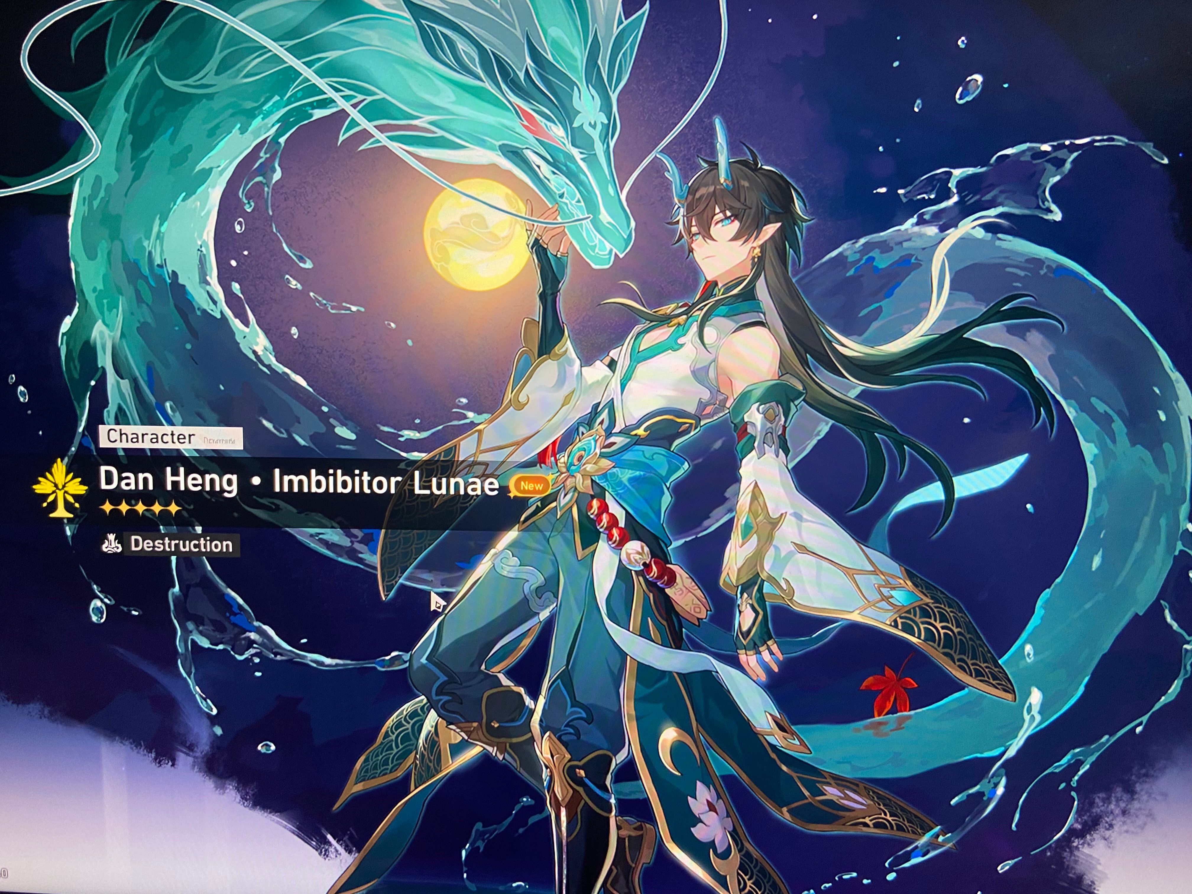 AAAAAA I GOT IMBIBITOR LUNAE Honkai: Star Rail | HoYoLAB