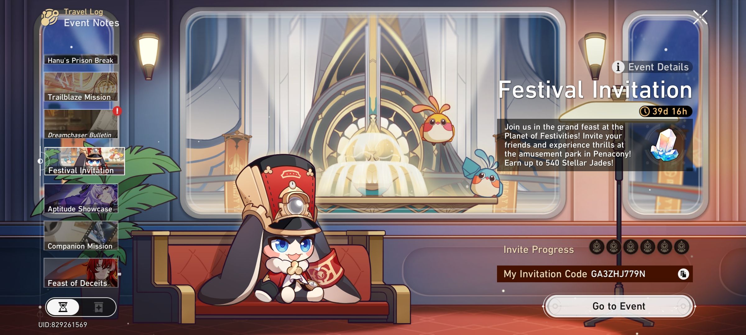 Festival Invite! Honkai: Star Rail | HoYoLAB