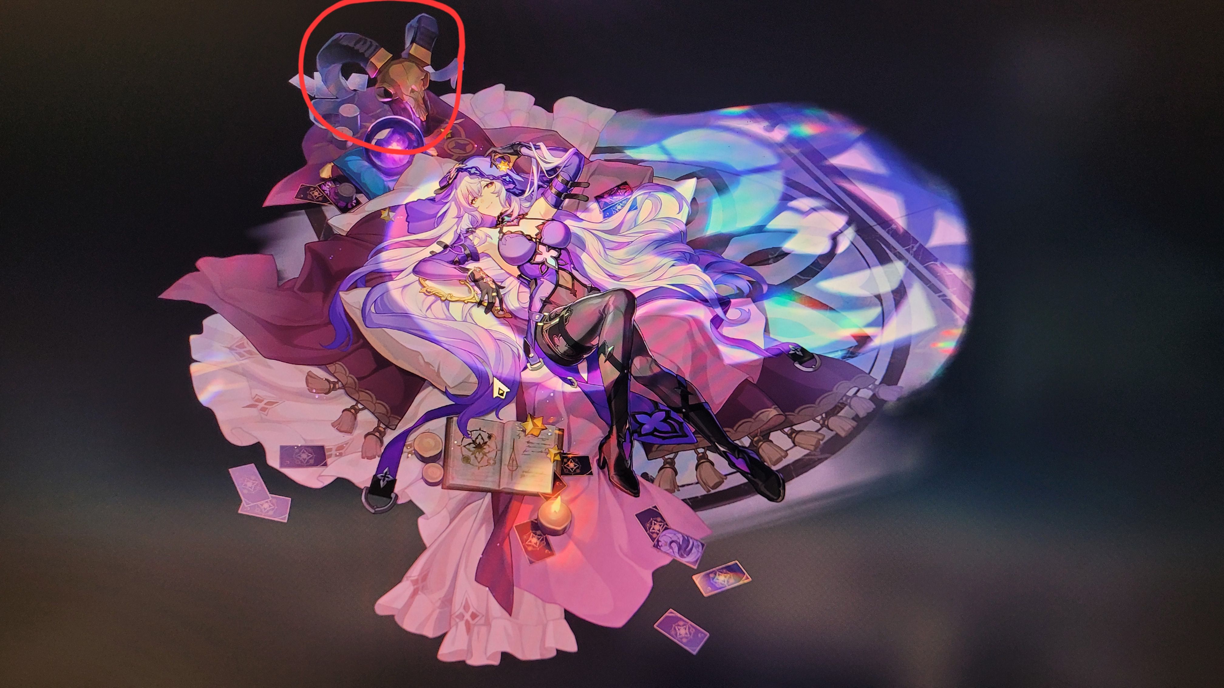 Ifrit's Skull?? Honkai: Star Rail | HoYoLAB