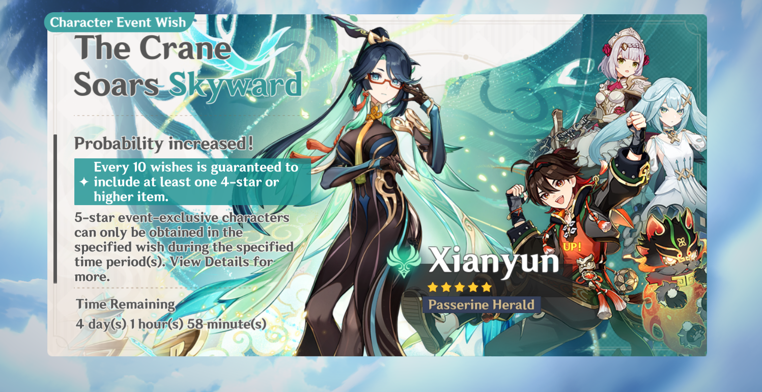 Xianyun Banner Genshin Impact | HoYoLAB