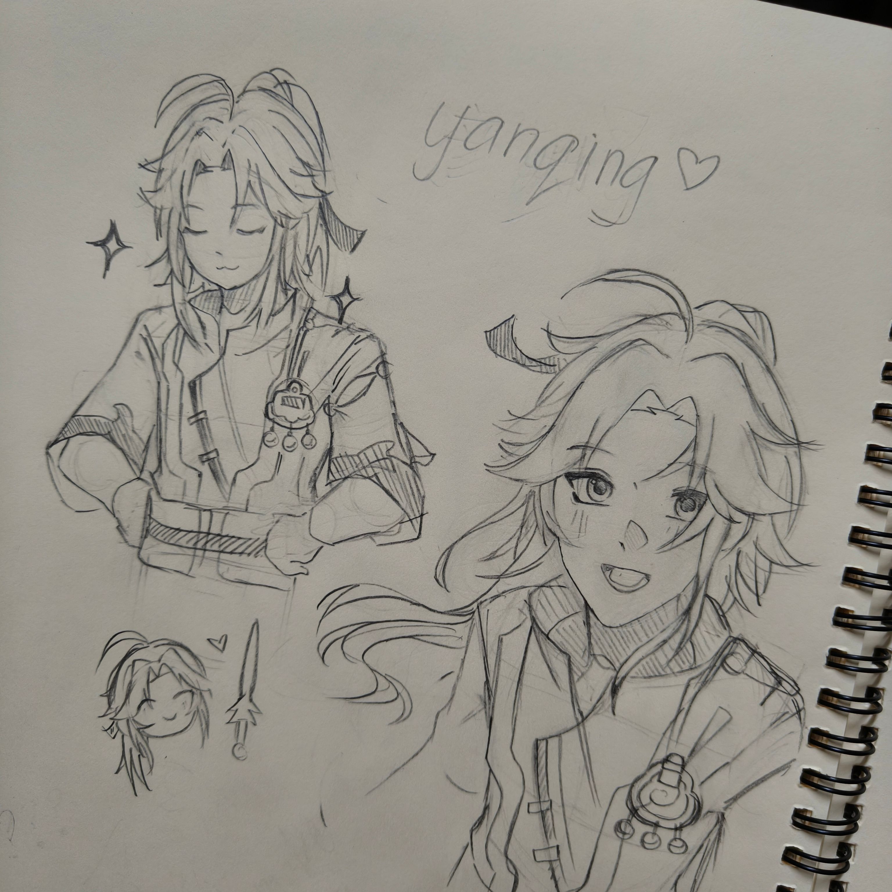 yanqing!! Honkai: Star Rail | HoYoLAB