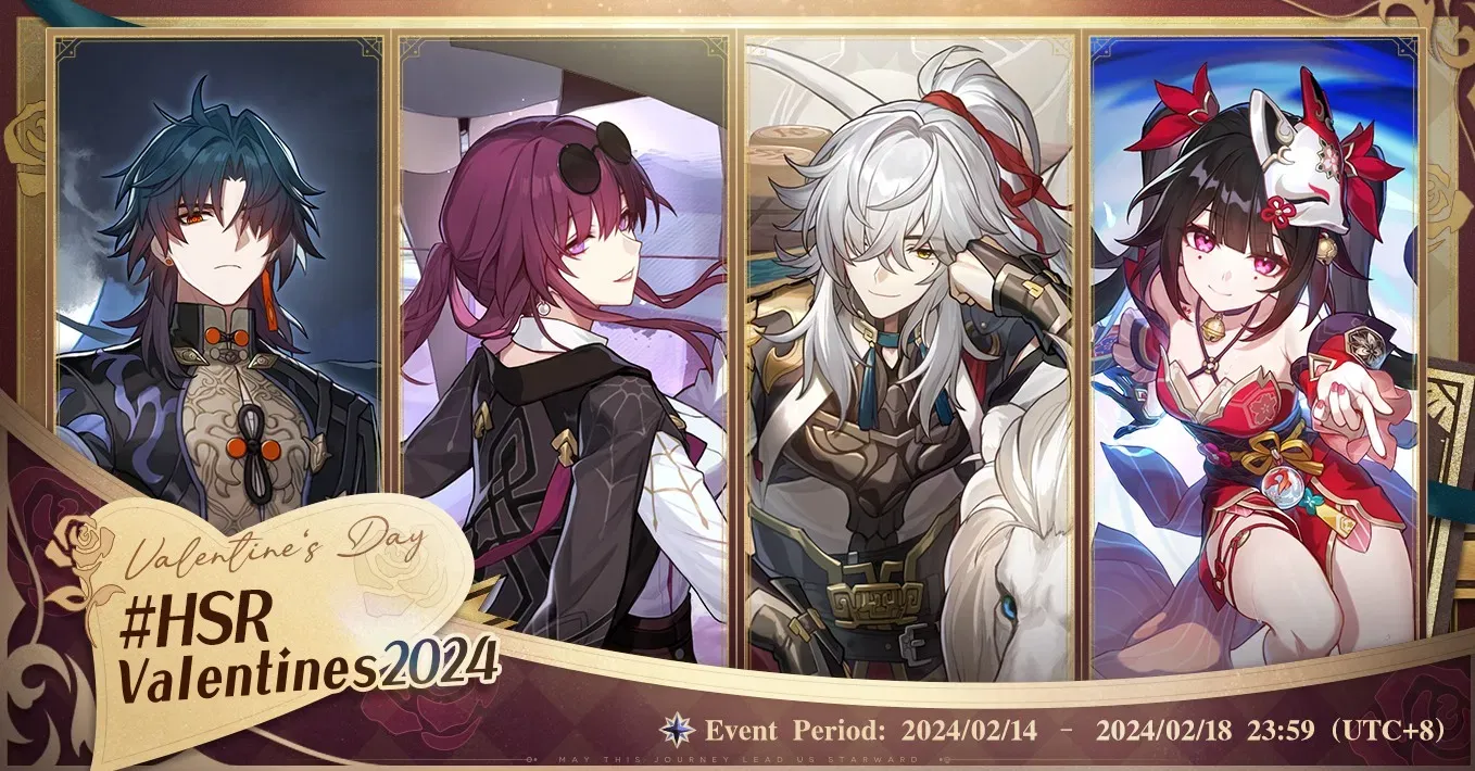 [NEW] "#HSRValentines2024" Facebook Event added to List of Web Event ...