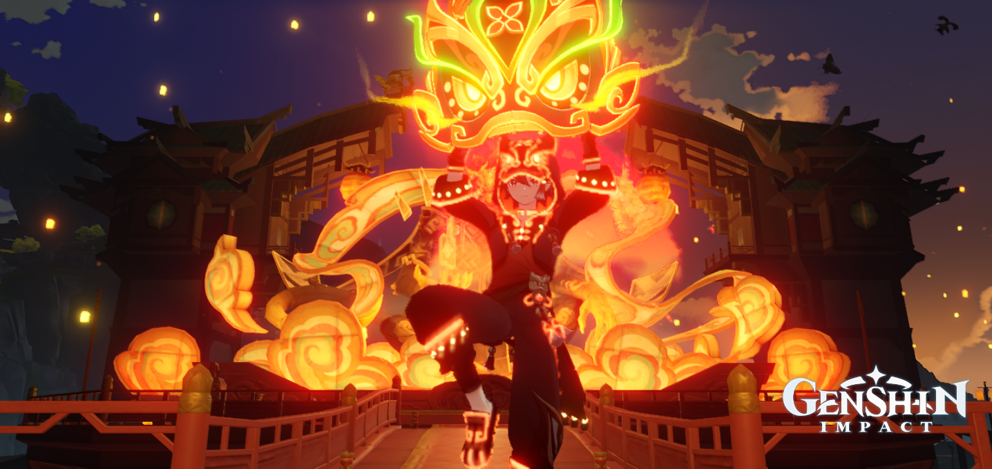 Lantern Rite Genshin Impact | HoYoLAB