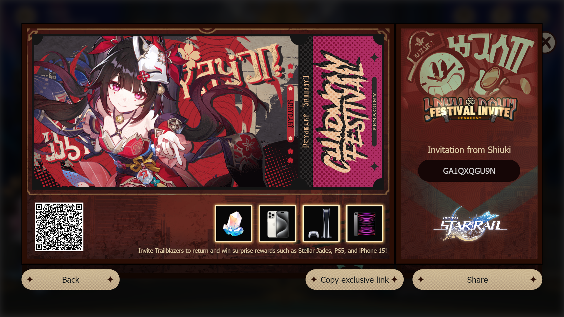 FESTIVAL INVITATION - RETURNEE EVENT Honkai: Star Rail | HoYoLAB