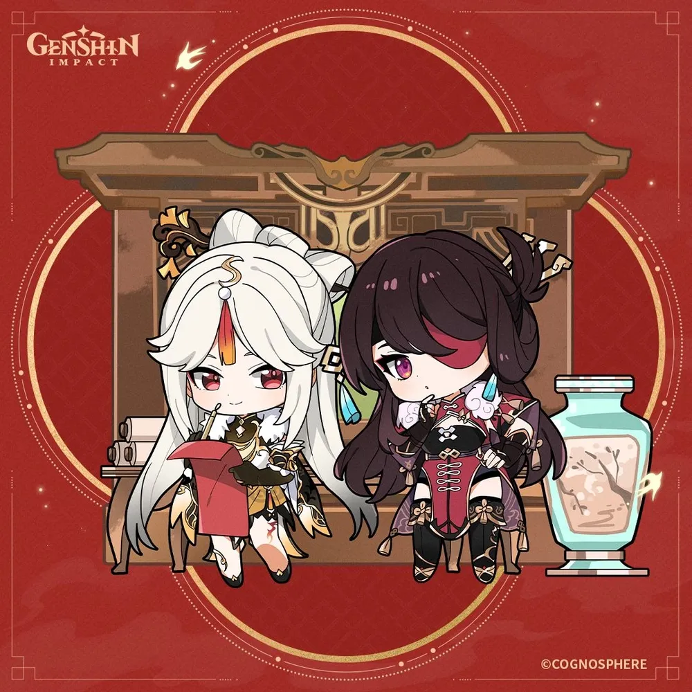 [FOR DOWNLOAD] 2024 Lantern Rite Genshin Impact Character Stickers ...