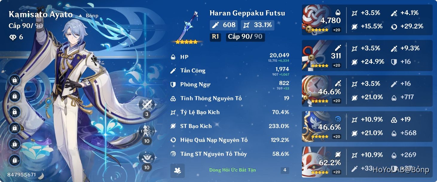 Hydro & Pyro char💧🔥 Genshin Impact | HoYoLAB