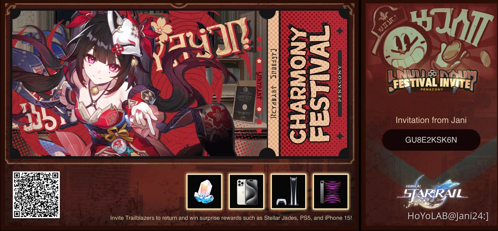 Charmony Festival! Honkai: Star Rail | HoYoLAB