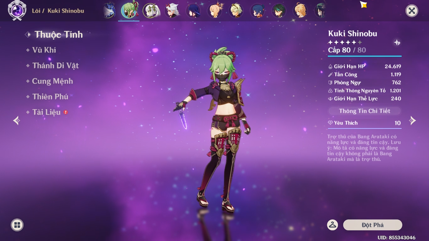 kuki full buff :) Genshin Impact | HoYoLAB