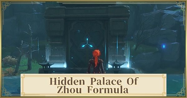 Hidden Palace of Zhou Formula IV Pyro Artifacts. ... Genshin Impact ...
