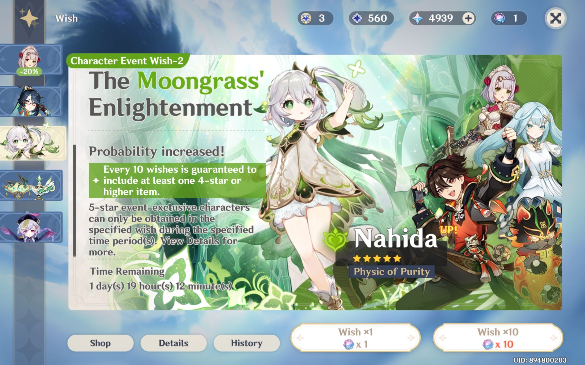 Day 5 saving for furina Genshin Impact | HoYoLAB