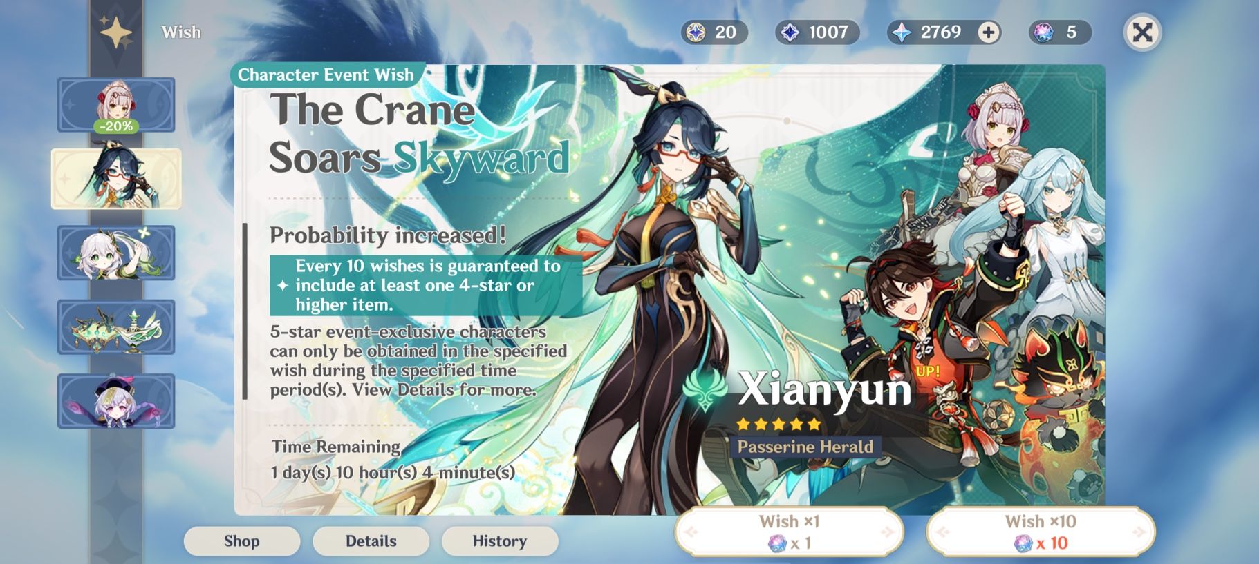 Who is on the next banner? Genshin Impact | HoYoLAB