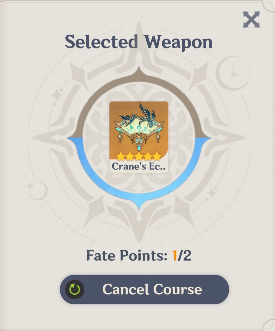 Welp 60 fates down the drain. Am I guaranteed now? Genshin Impact | HoYoLAB