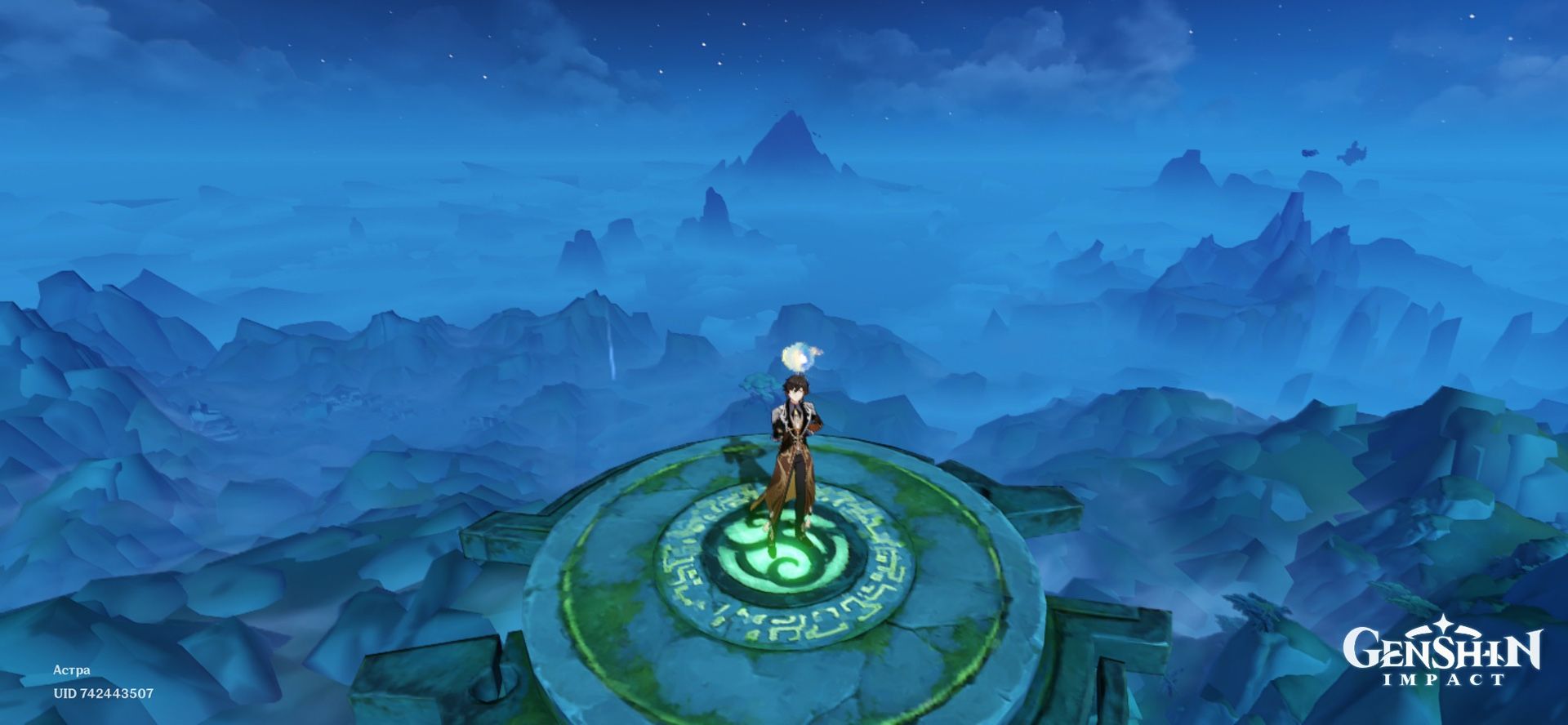 The new location IS SO SO BEAUTIFUL, I can’t stop taking pictures ...