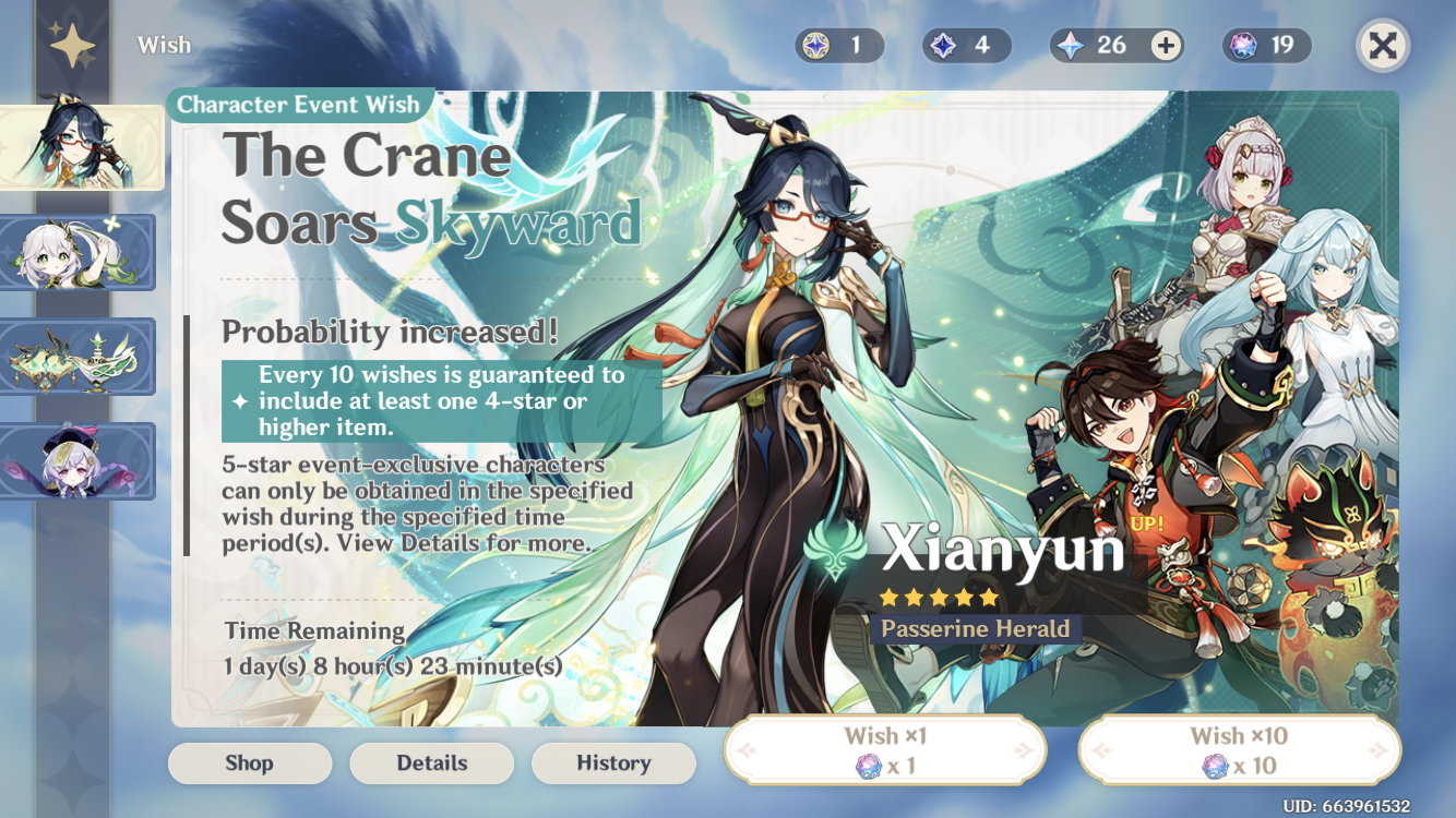 I’m gonna get Xiao but I didn’t get Xianyan :’D Makes sense D’: Genshin ...